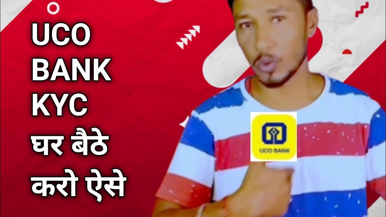 UCO bank KYC #ymstechnical #kyc #ucobank - YouTube