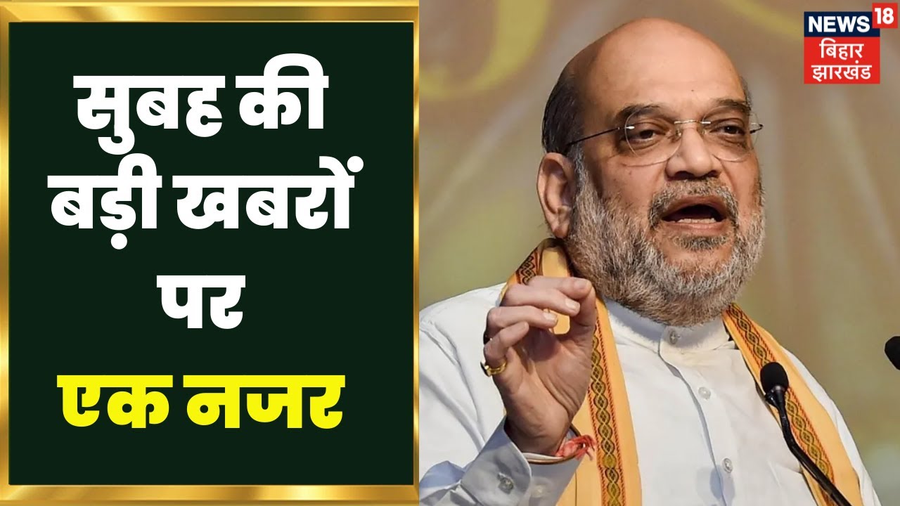 Top News Headlines Latest Hindi News top-news-headlines-latest-hindi-news