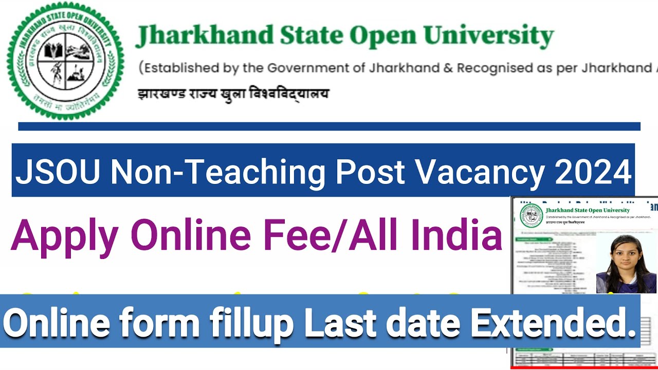 Jharkhand State Open UNIVERSITY ONLINE FORM FILLUP 2024|| LAST DATE ...