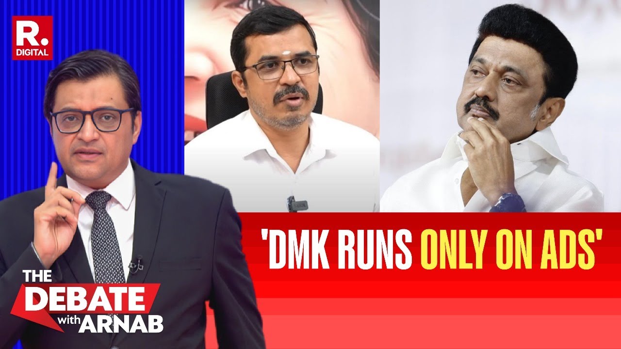 The DMK Government, Which Runs Only on Advertisement, Has Gone ...