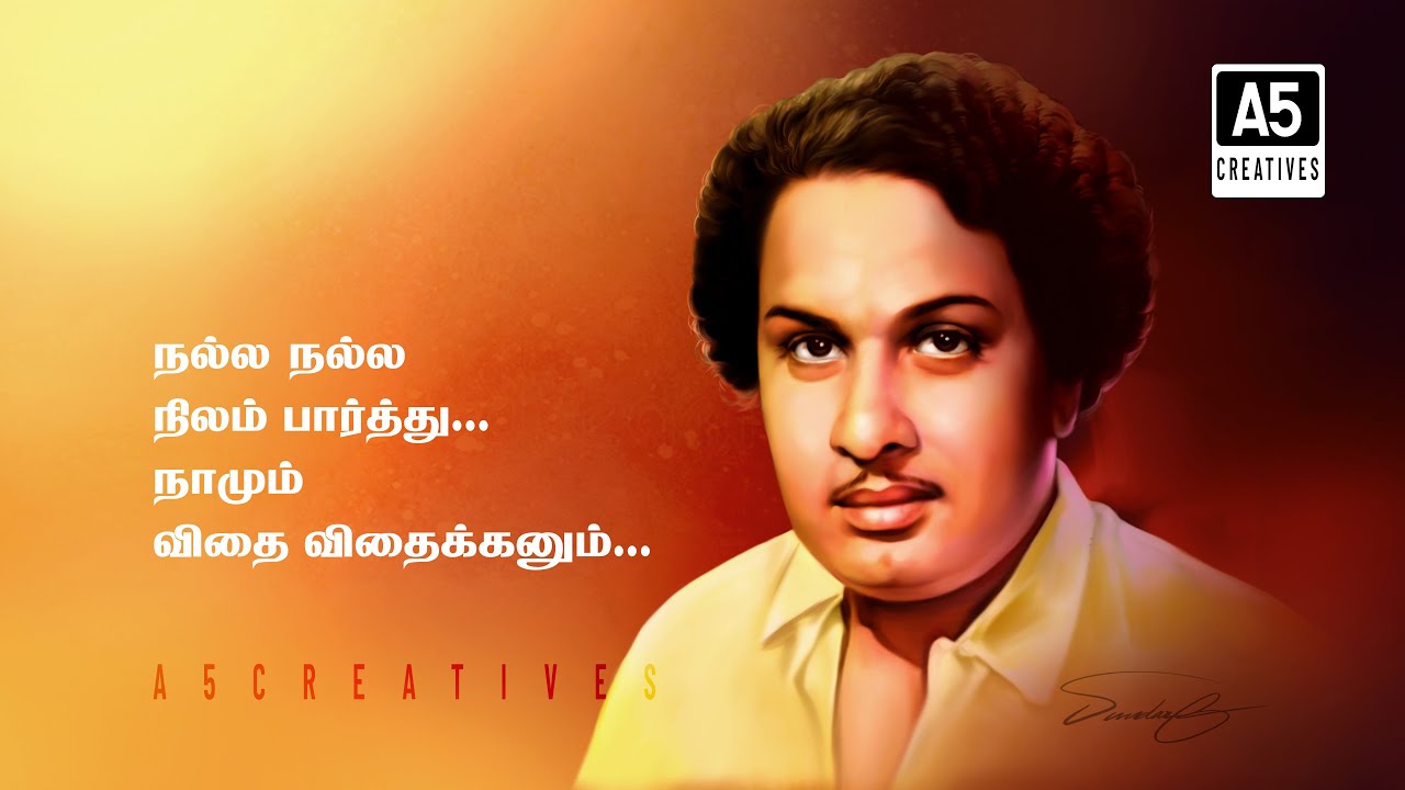MGR SONG_Super Hit Beautiful Poetic Lines - YouTube