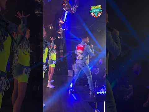 SHAKHOV - ДЕВЧОНКА-ДЕВЧОНОЧКА! #шахов #shakhov #дискотека90