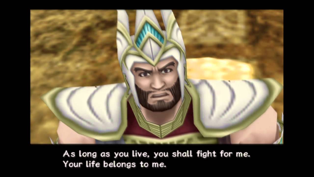 Rogue Galaxy - Beast Albioth boss fight - YouTube