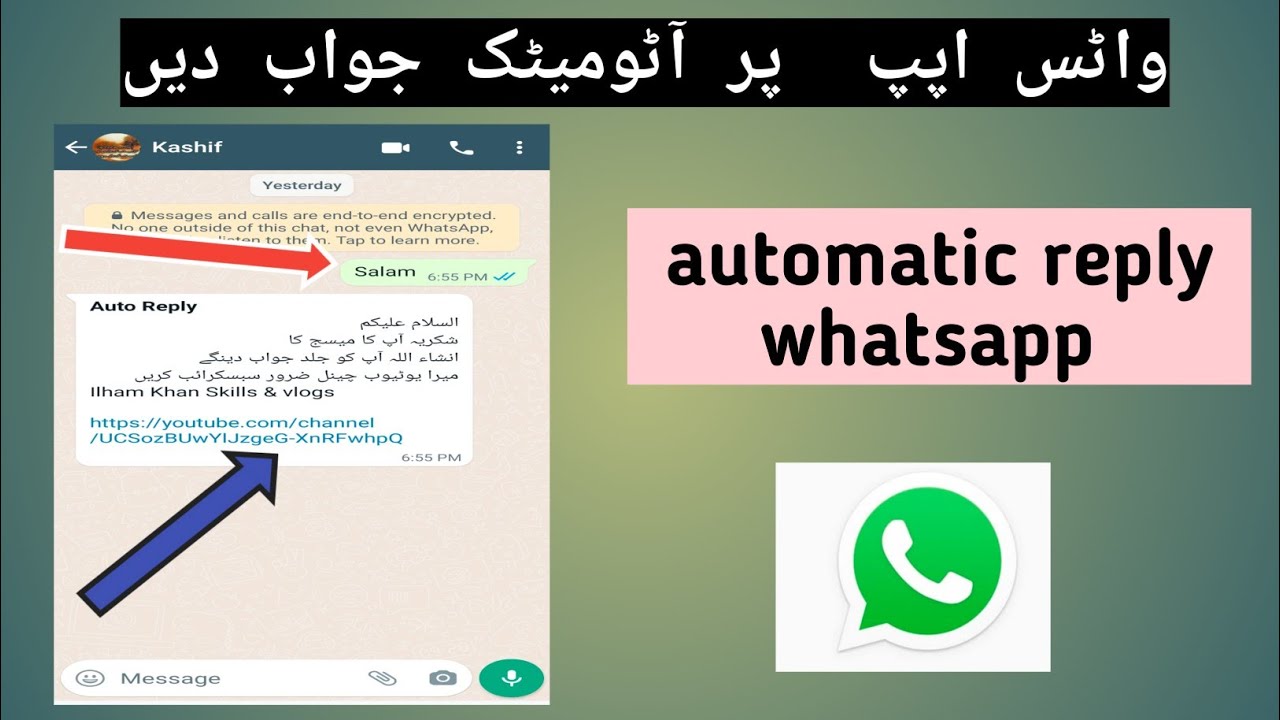 How To Set Auto Reply In Whatsapp Auto Reply Whatsapp 2022 YouTube how-to-set-auto-reply-in-whatsapp-auto-reply-whatsapp-2022-youtube