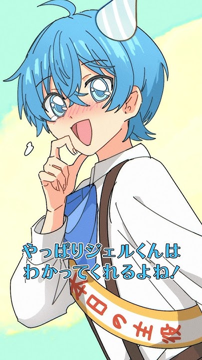 ころんくんお誕生日おめでとう! ついにバナナを卒業!? Shorts すとぷり Youtube
