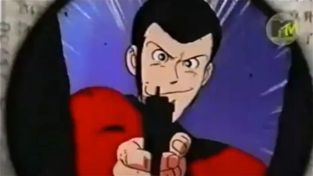 Early 2000s Lupin III MTV and MTV2 Pop German Commercials (Rare) - YouTube