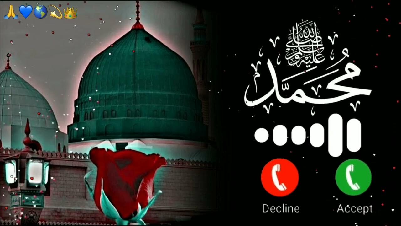 Beautiful islamic ringtone||Naat ringtone||qawwali ringtone||Arabic Ringtone||Ringtone 2024 ...