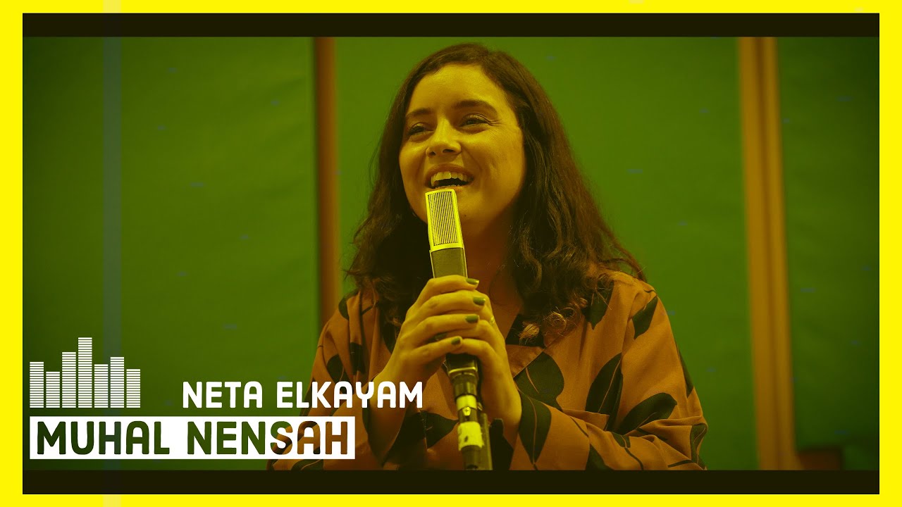 Neta Elkayam - Muhal Nensah محال ننساه - YouTube