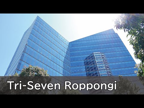 Tri Seven Roppongi(トライセブン ロッポンギ): たてものみてきた(TATEMONOMITEKITA)