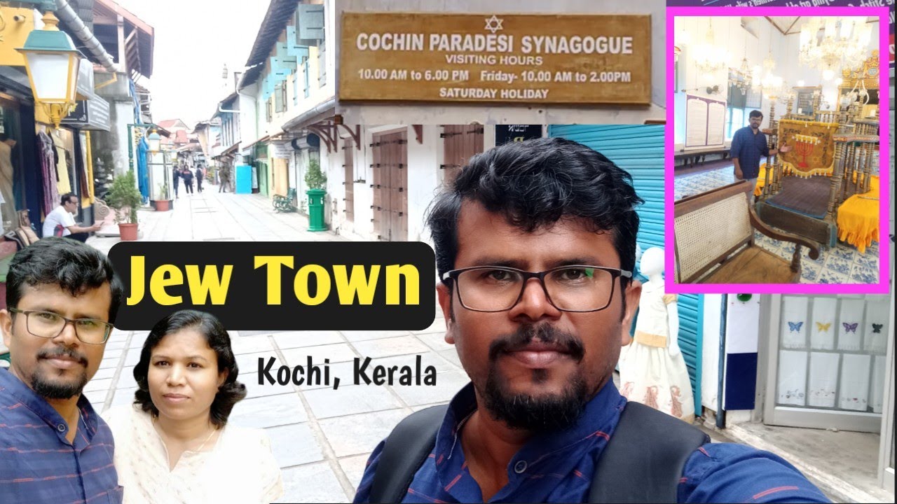 Beautiful Jewish Temple|Jew Town, Kerala||Cochin Paradesi Synagogue ...