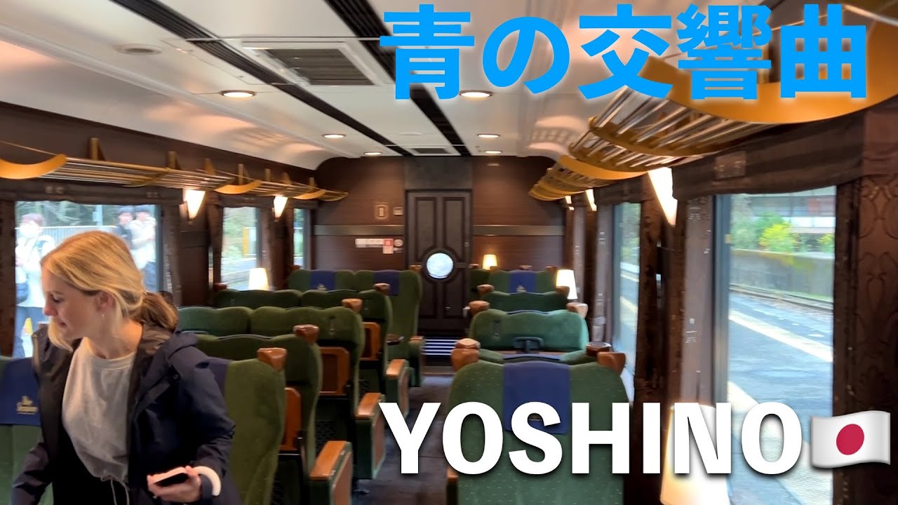 Kintetsu Laxuary Express Train: Blue Symphony -4K Japan travel video ...