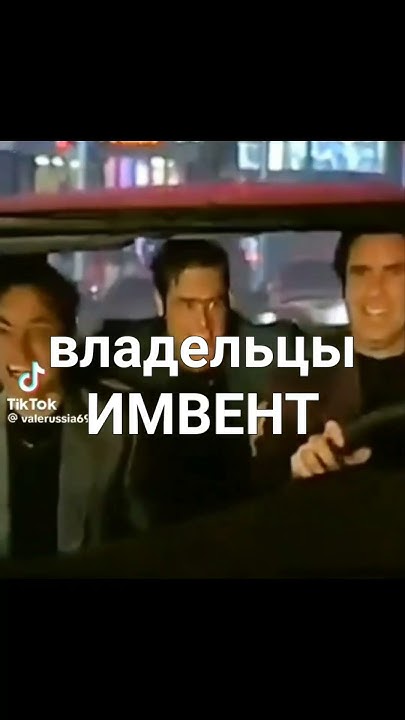 Вентиляция в Москва сити Youtube