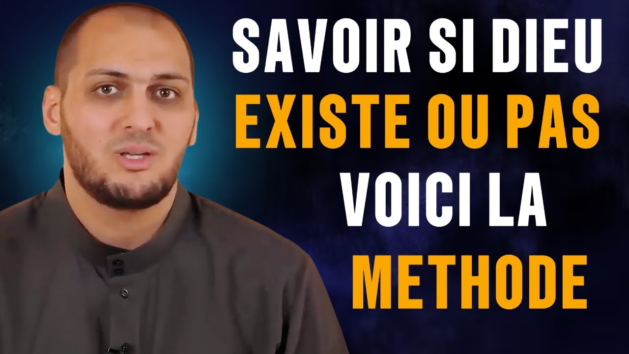 Voici comment savoir si Dieu existe réellement - Imam Boussenna - YouTube