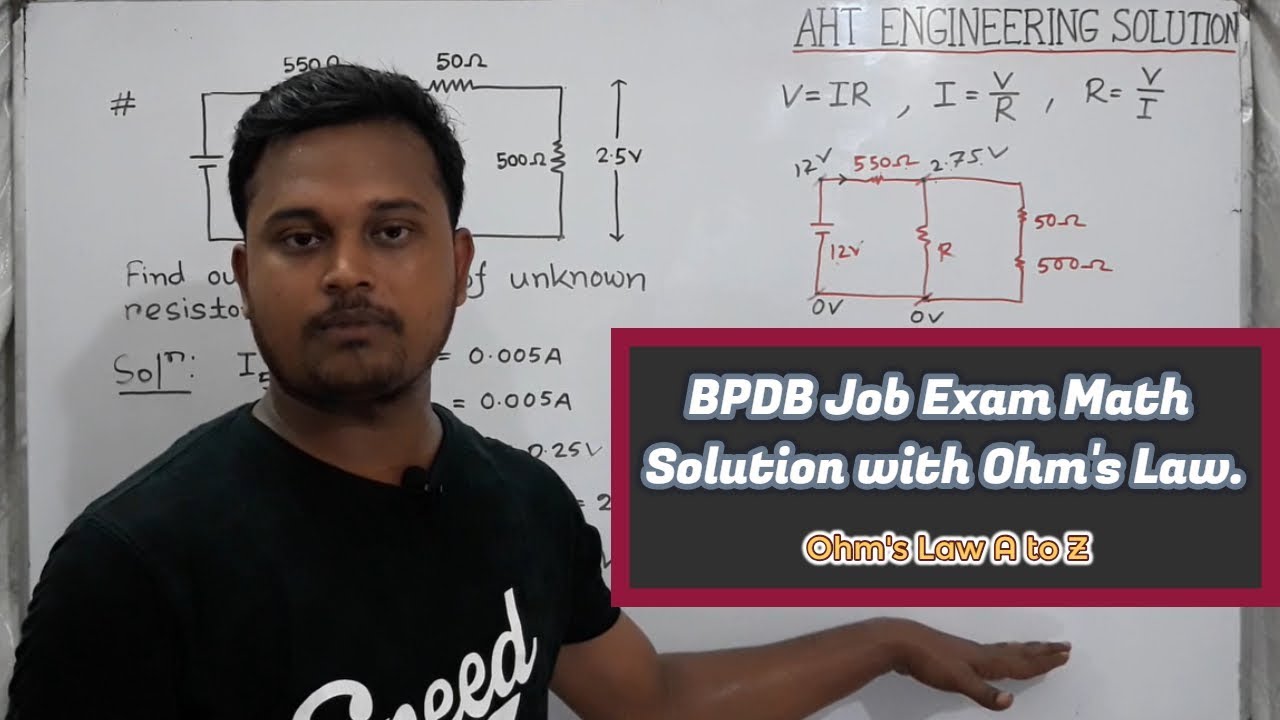 BPDB Job Exam Math Solution with Ohm's Law | Bangladesh Power ...