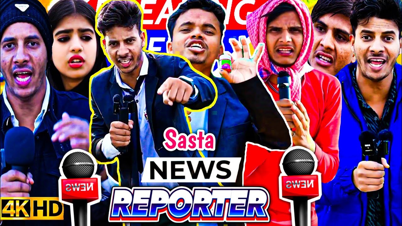Sasta Reporter || Breaking news comedy || Amit ff Comedy new video 😅😂😭 ...
