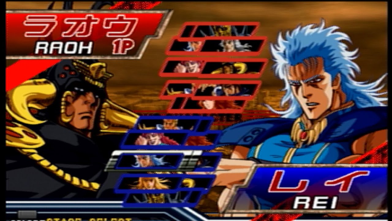 【AC北斗の拳】ばよ(Raoh) VS 宮城マミヤ(Rei)【5先ガチ】 - YouTube