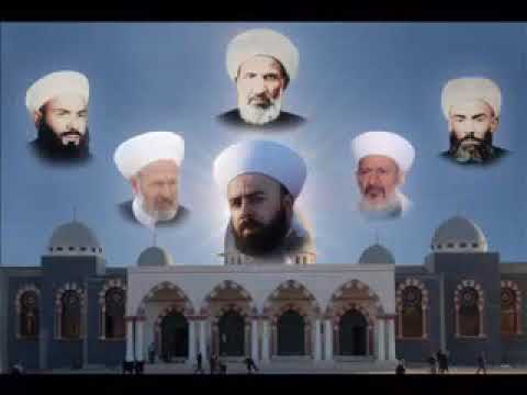 ASKA DUSEN DIVANELER GELSIN BERABER YANALIM HAZNEVI KASIDESI