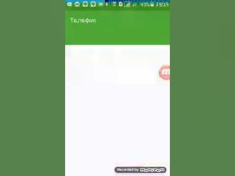 Звоню номеру 88005553535 - YouTube