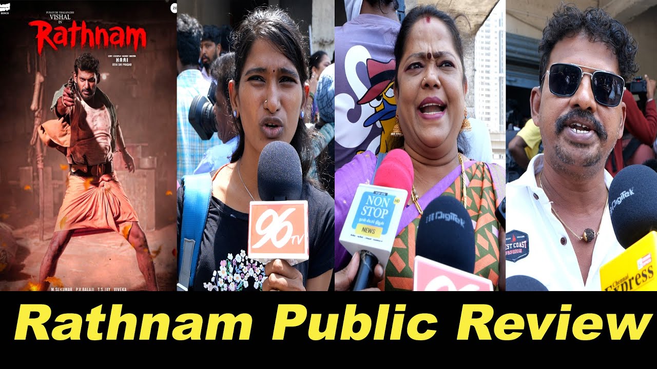 Rathnam Public Review I Rathnam Movie Review | Vishal, Priya Bhavani ...