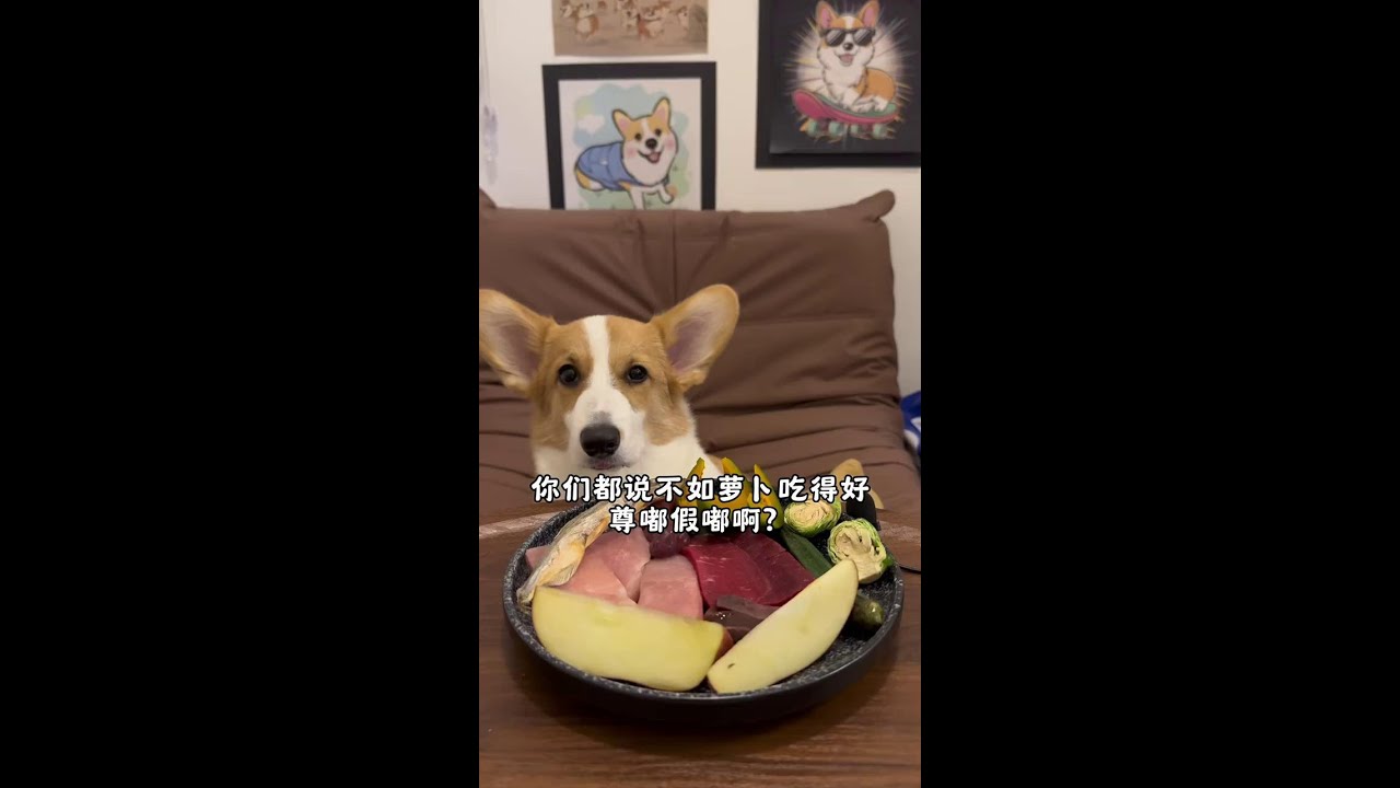 You all said that it is not as good as the radish to eat.# raw flesh ...