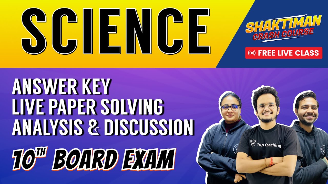 Science Question Paper Answer Key | CBSE 10th Board Exam 2023 | Class ...