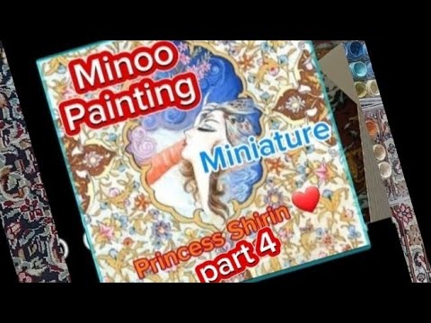 princess Shirin part 4 - YouTube