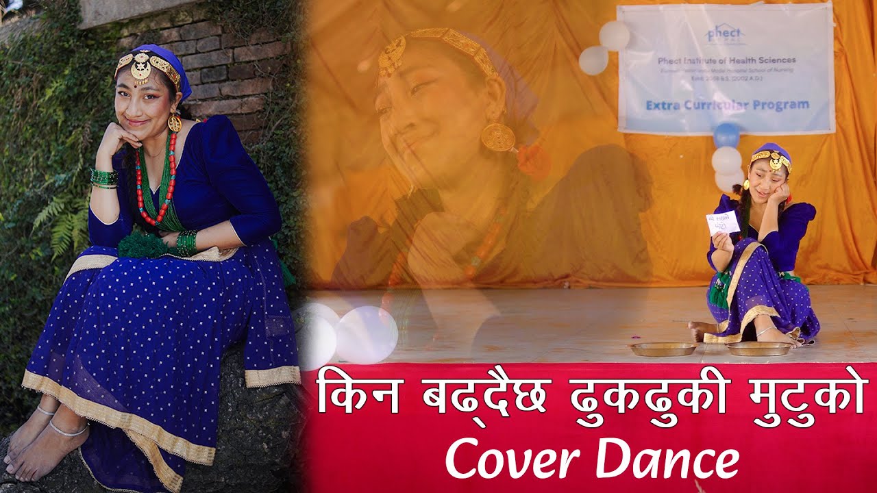 Winner Dance Performance On Kina Badhdaichha Dhukdhuki Mutu Ko | Nepali ...