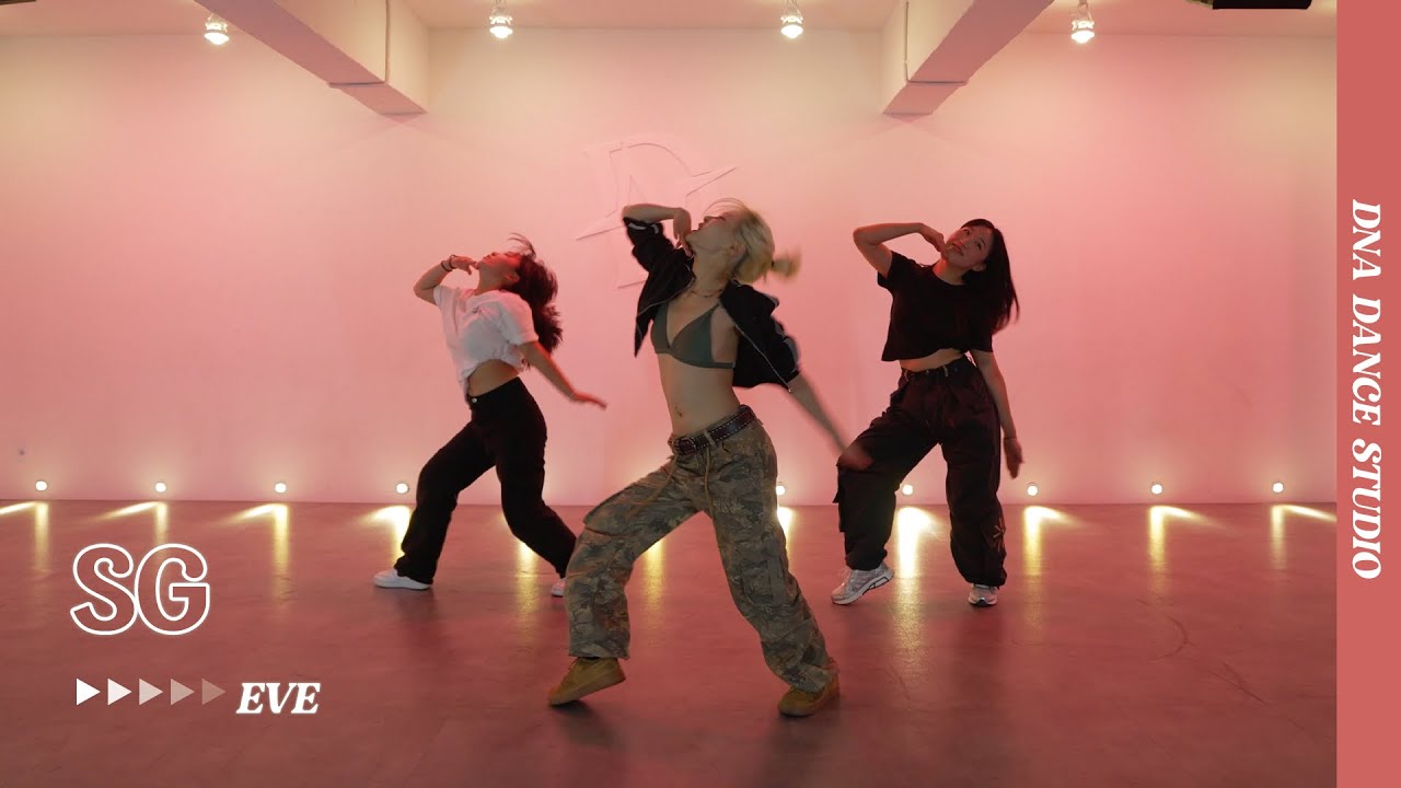 SG - DJ Snake, Ozuna, Megan Thee Stallion, LISA of BLACKPINK | EVE ...