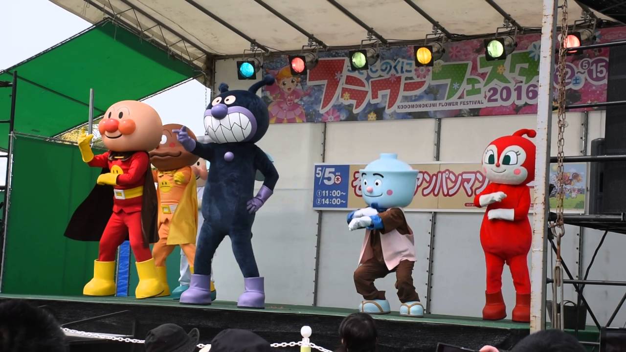 anpanman show - YouTube