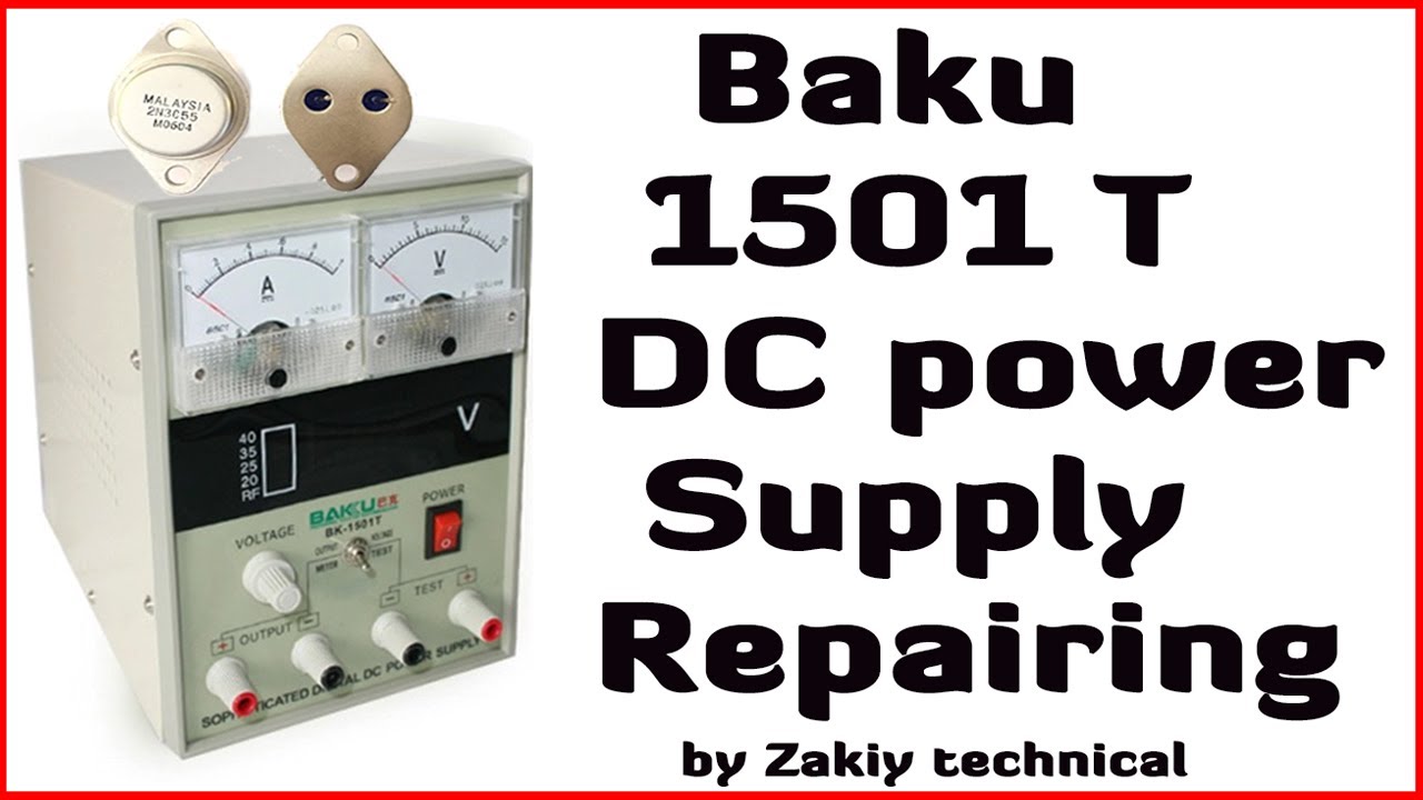 Dc power Supply How to Repair [New Method ]100% working - YouTube