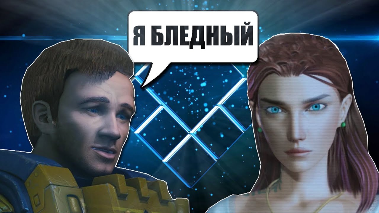 О чем был Supreme Commander 2? (часть 1) - YouTube