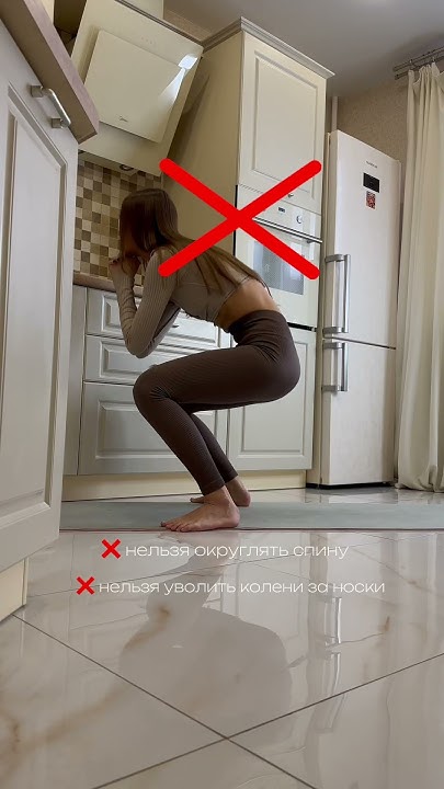 Техника приседа Youtube