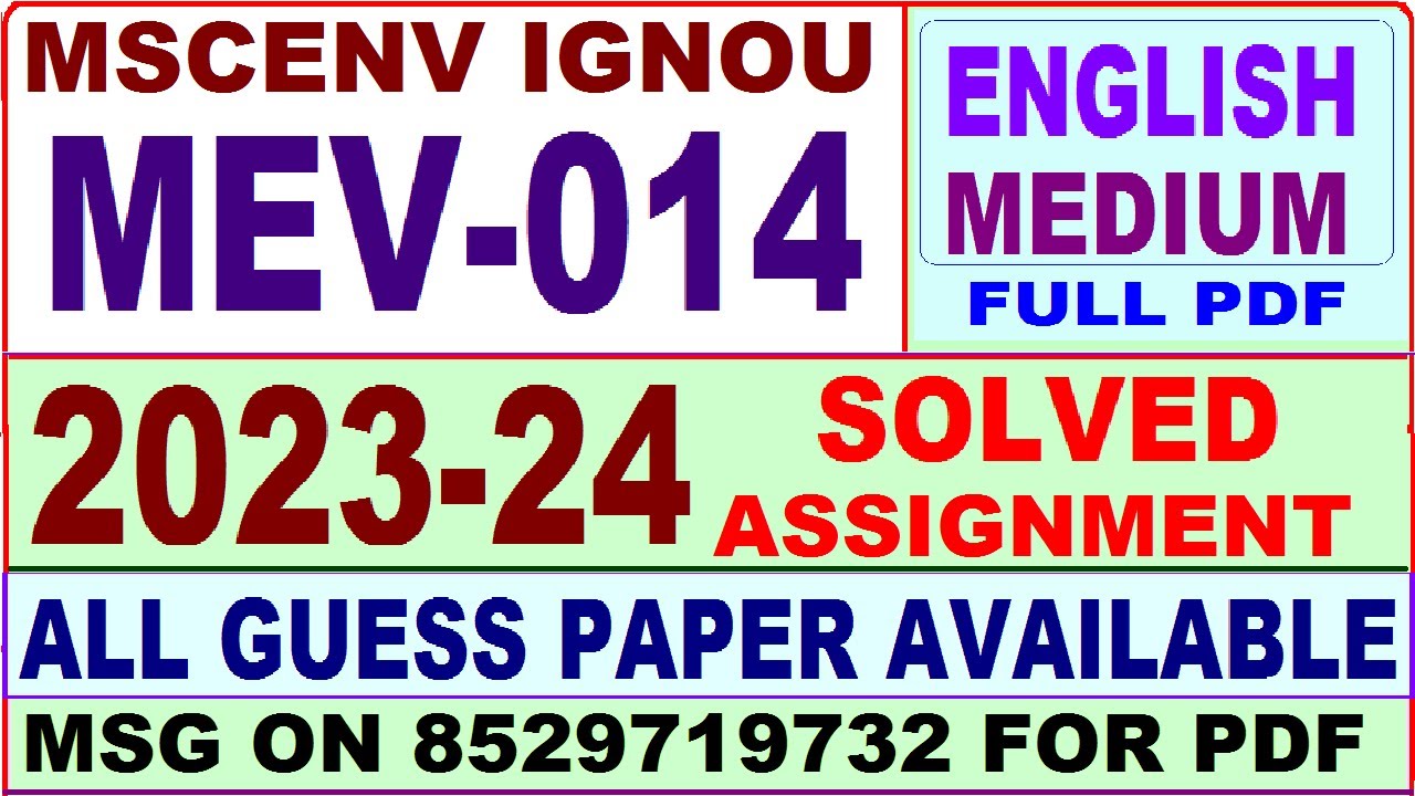 mev 014 solved assignment 2023-24 in english || mev 014 solved assignment 2024 || ignou mscenv ...