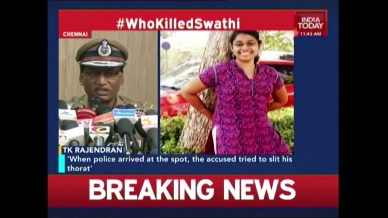 Tamil Nadu Police Press Conference On Arrest Of Swathi Murder Suspect ...