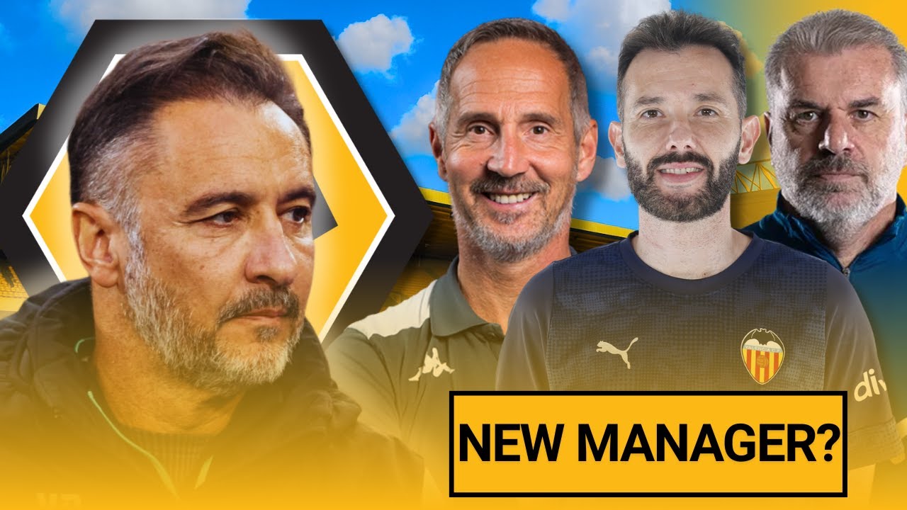 Who WILL BE Wolves' Next Manager?👀 - YouTube