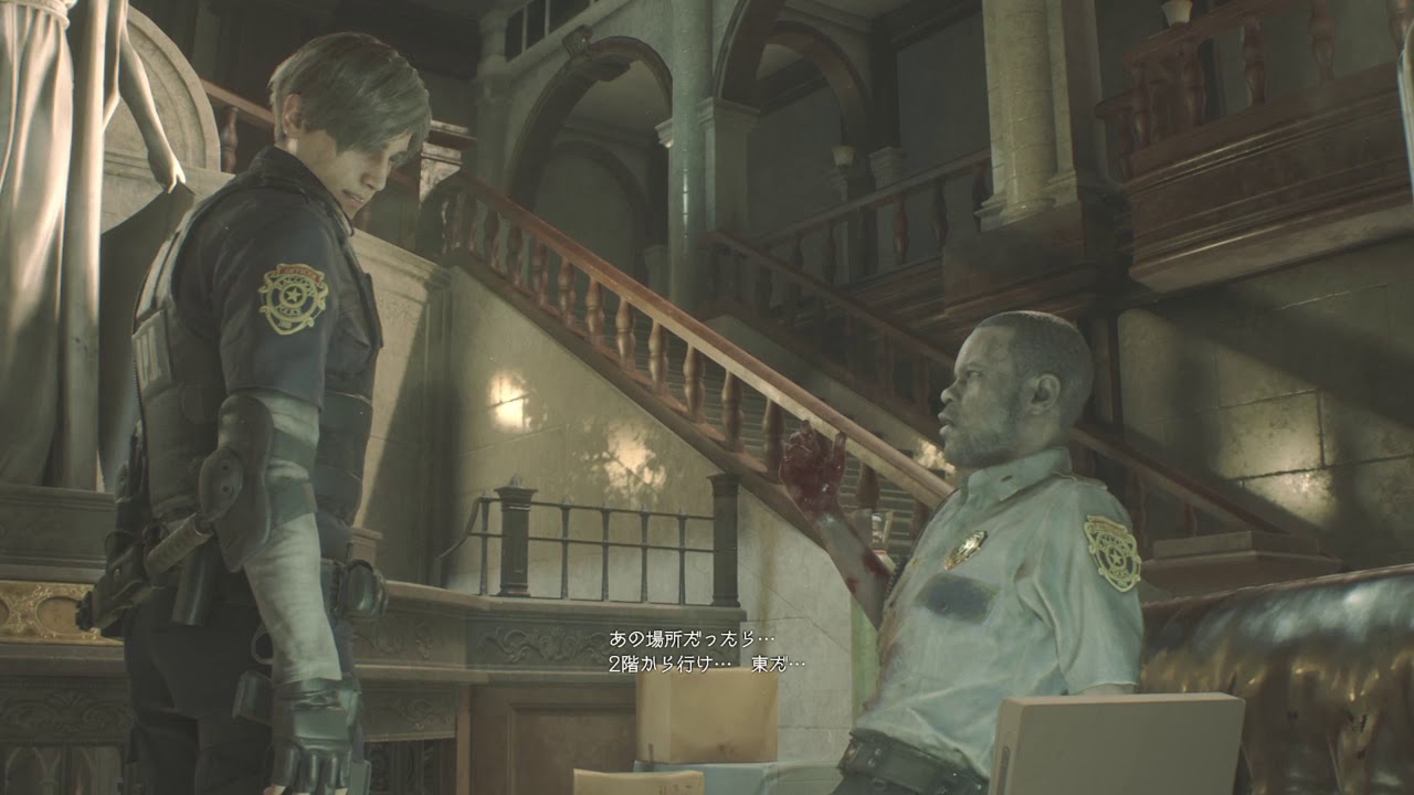 BIOHAZARD RE:2 part 2 - YouTube