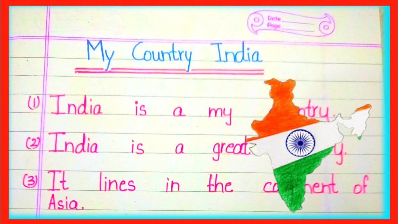 10 line essay on my country India//10 line on my country India in ...
