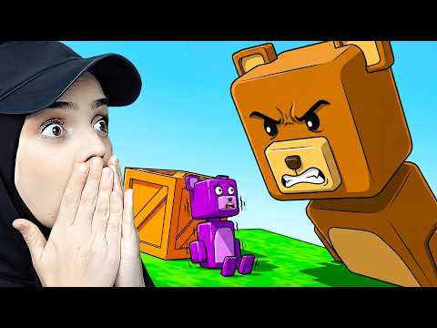 MOR AYININ BAŞI DERTTE! SÜPER AYI KÖTÜ OLDU! 😱🟣