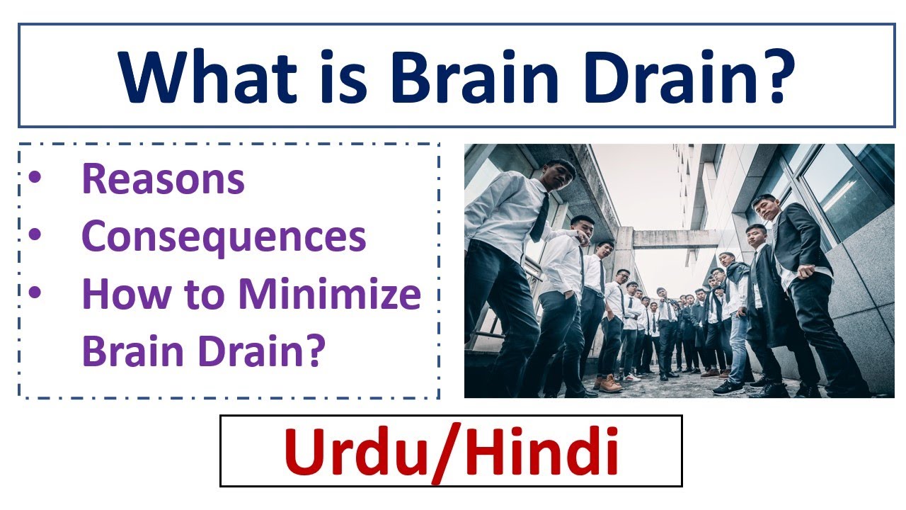 What Is Brain Drain Reasons Consequence Of Brain Drain How To What Is Brain Drain Reasons Consequence Of Brain Drain How To