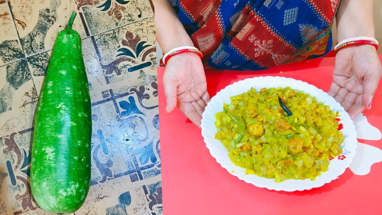 লাউ রান্না বড়ি দিয়ে / লাউ ভাজি রেসিপি ll lau ranna bori diye, lau ...