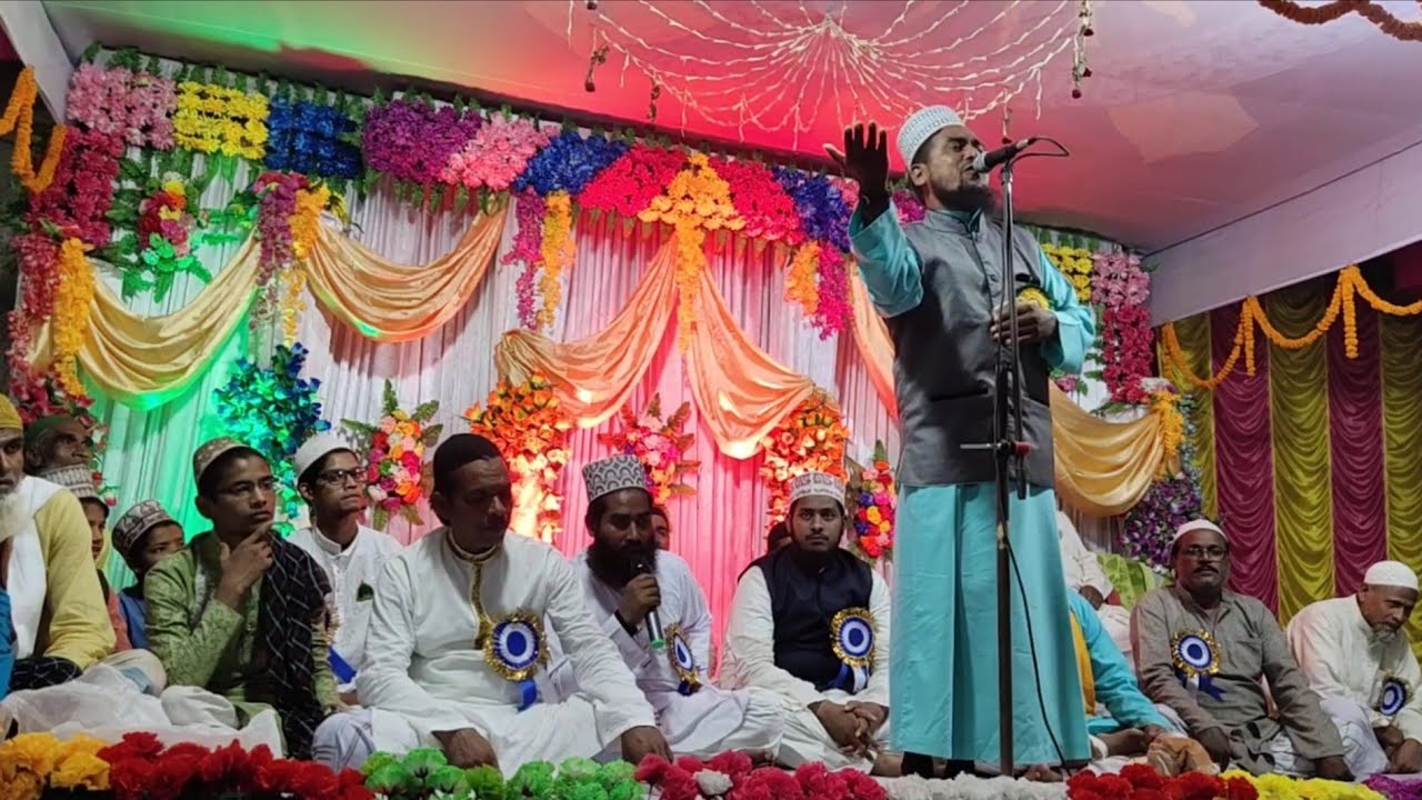 Hasim Raza Naat | Girte Girte Mera Dawa | Mahajanpara Mehfil | 10 Nov ...