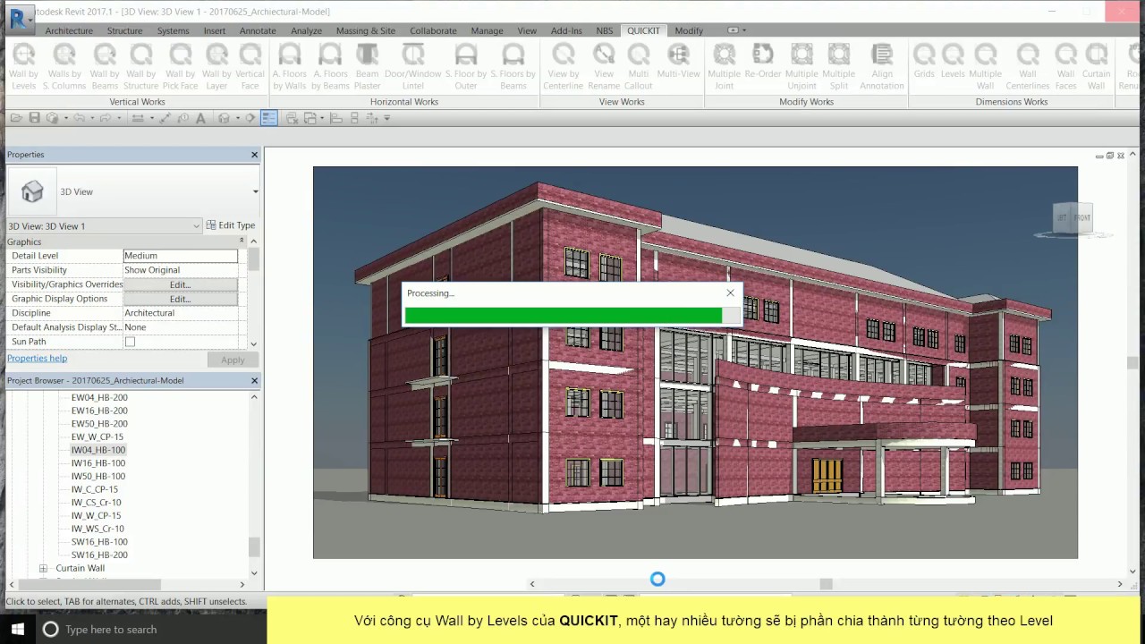 QUICKIT Demo 3: Vertical Works (Part 1/2) - YouTube