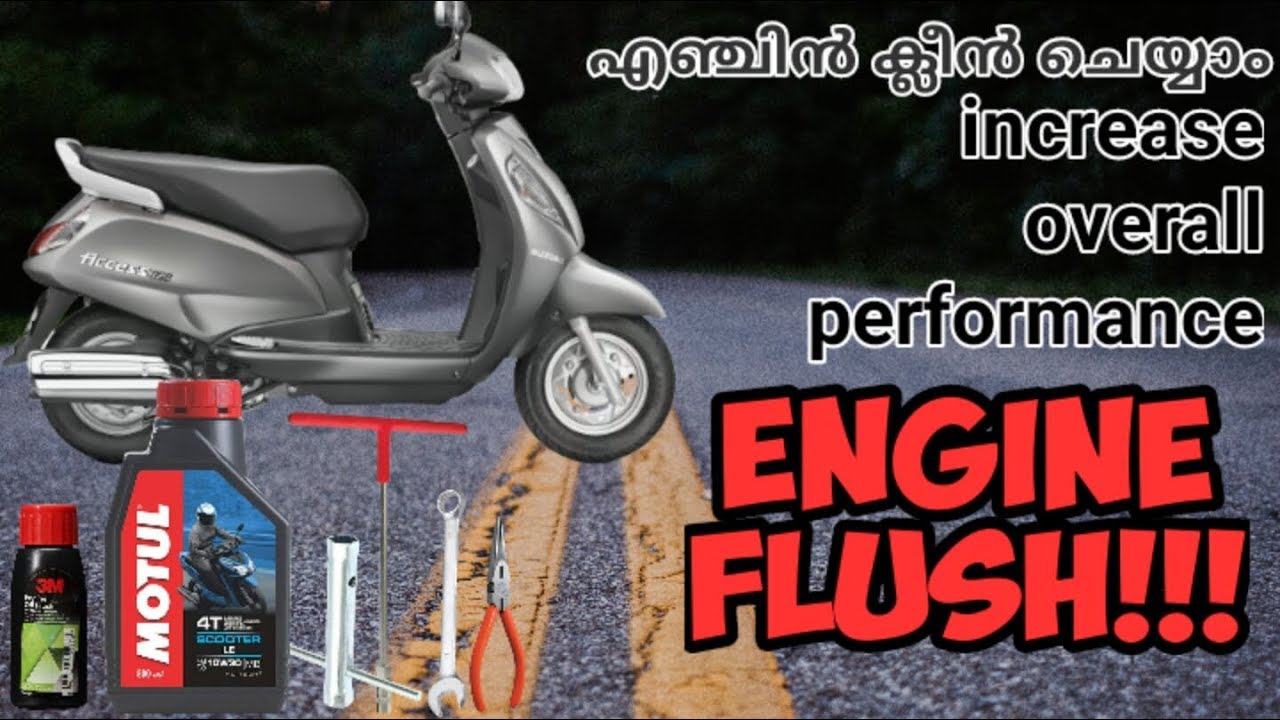 Suzuki Access 125 Oil Changing and Engine Flushing || ഓയിൽ മാറ്റുമ്പോ ...