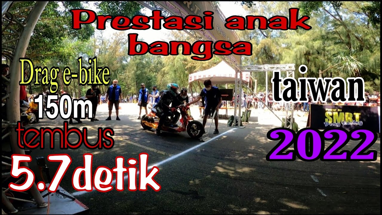 DRAG RACE MOTOR LISTRIK⁉️ 0-150m DI TAIWAN. - YouTube