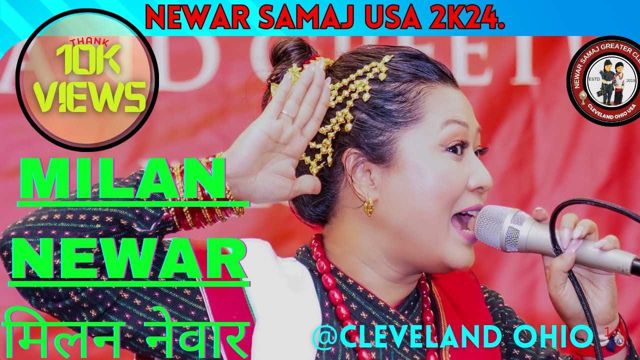 Milan Newar Performing in USA. #nepal .[NEWAR SAMAJ USA 2nd MEET ...