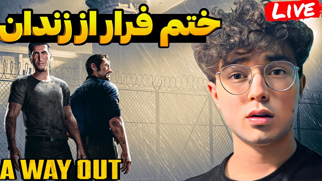 Team Sr7 is Live | ختم این بازی امشب - YouTube