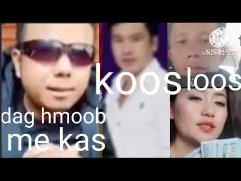 XOV xwm tham txog loos dag hmoob me kas - YouTube