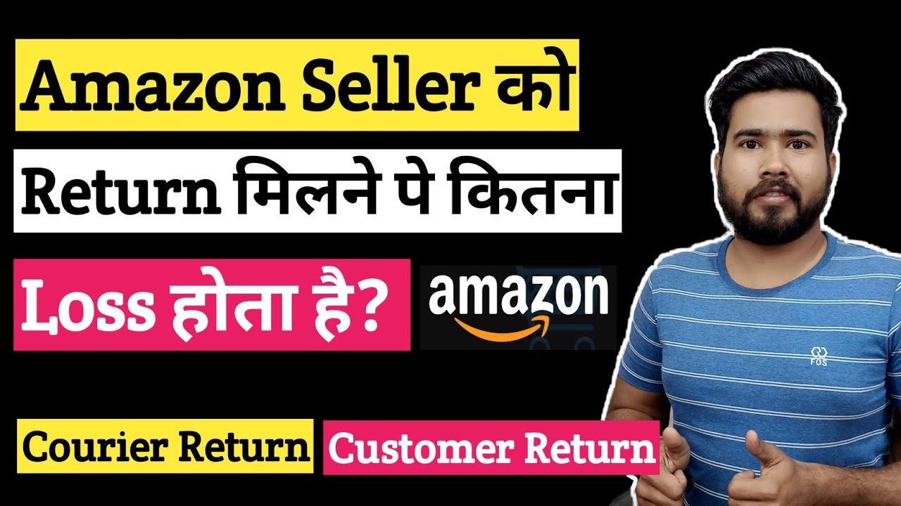Amazon Customer return & Courier Return Charges for Amazon Sellers ...