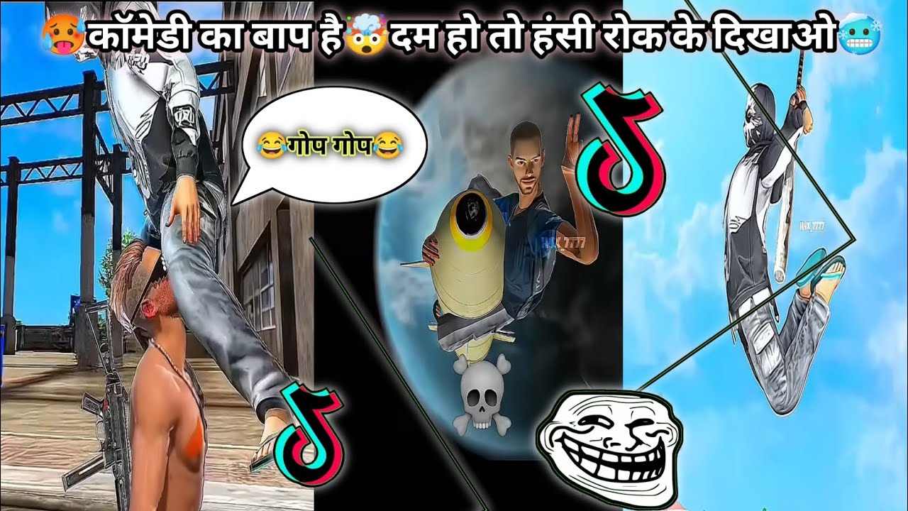 Best Free Fire Funny Comedy Video😂Tik Tok viral videos🥵🥶 Free Fire ...