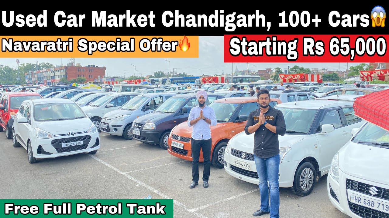Chandigarh Car Bazar | Used Cars For Sale In Chandigarh | Low Price ...